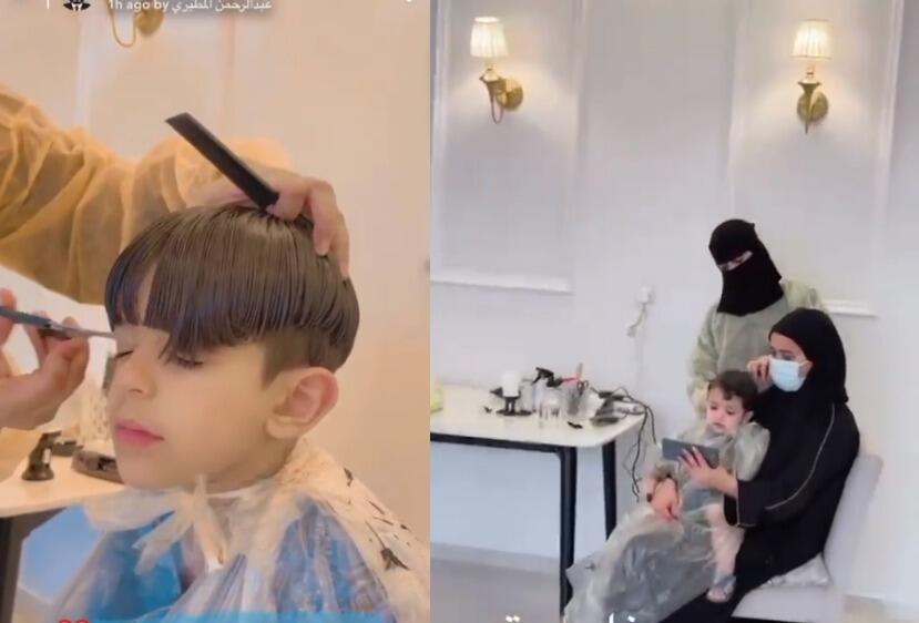 First Saudi Female Barber Breaks Social Norms | Al Bawaba