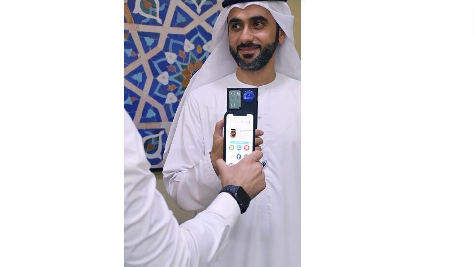 Sharjah Islamic Bank Allows Employees To Dispense With Fully Printed ID ...