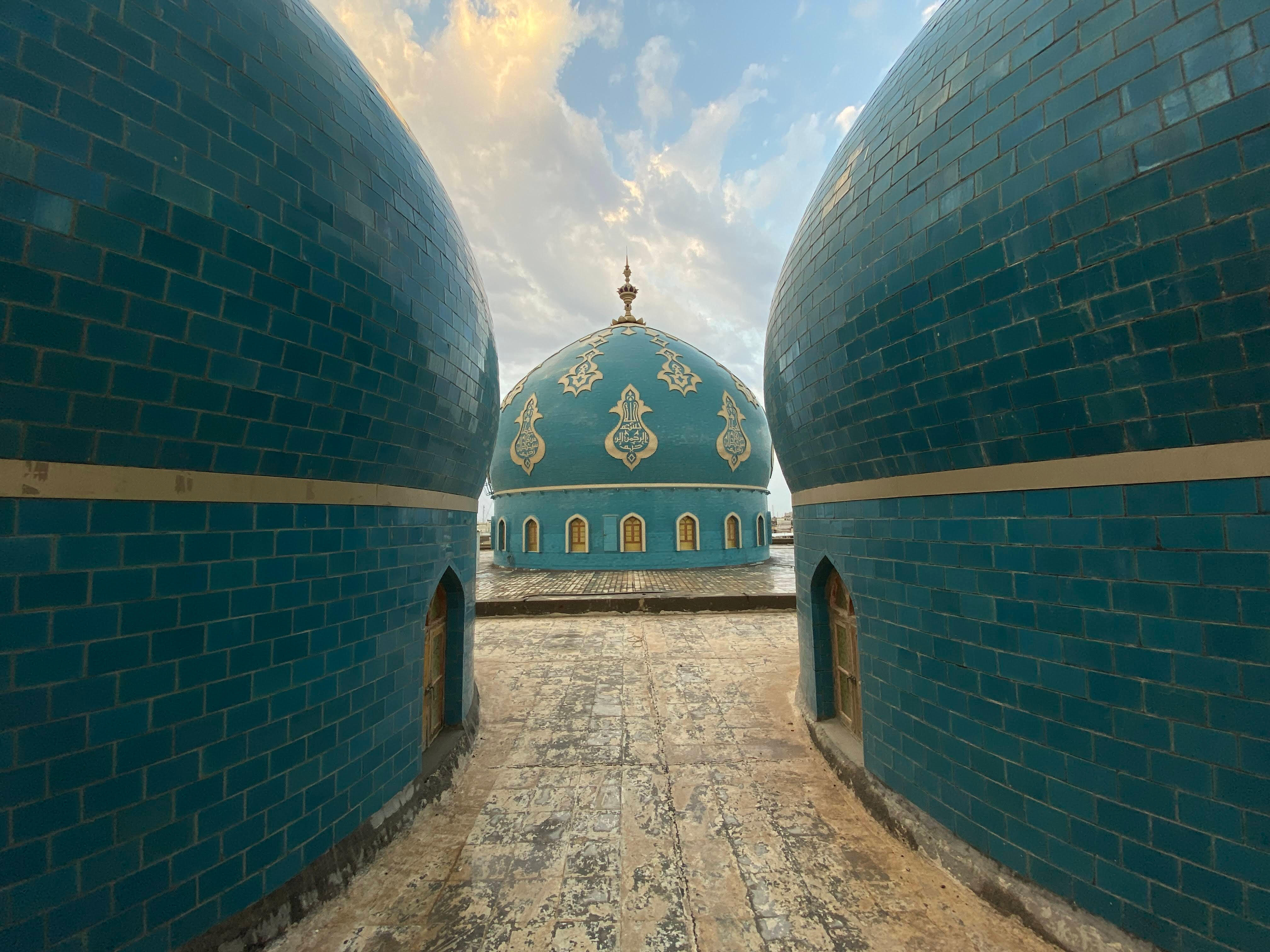 Status and Relations of Iraqi Ethnic-Religious Groups | Al Bawaba