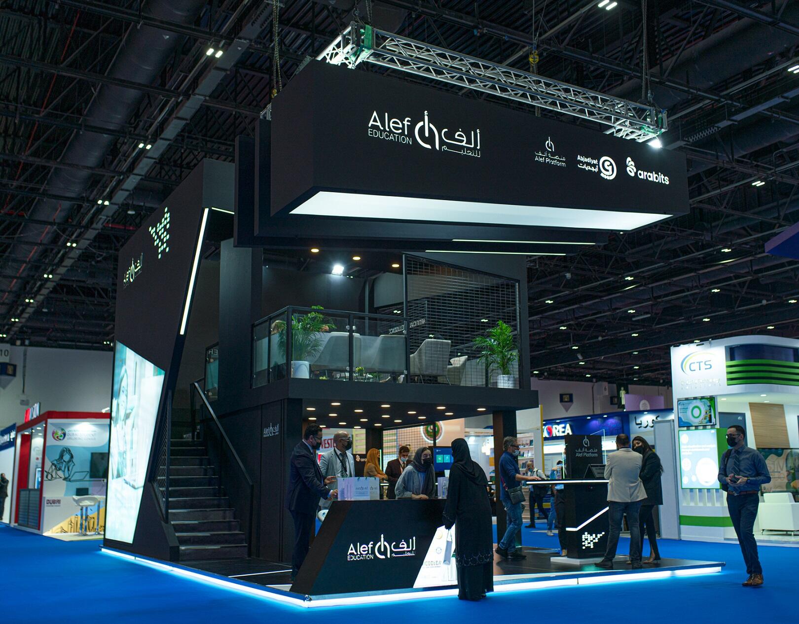 Alef Education Showcases the Power of AI and Data in Transforming ...