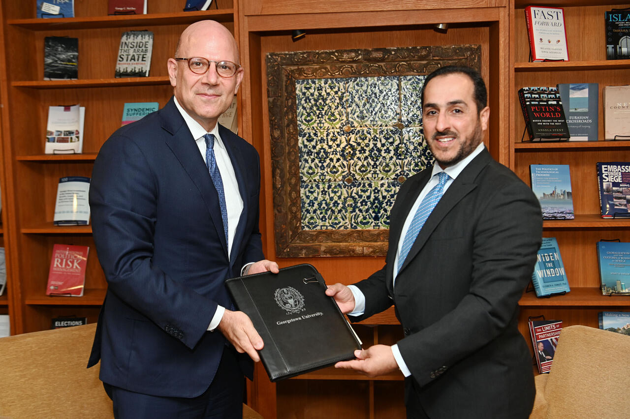 Georgetown University Walsh School of Foreign Service Announces New ...