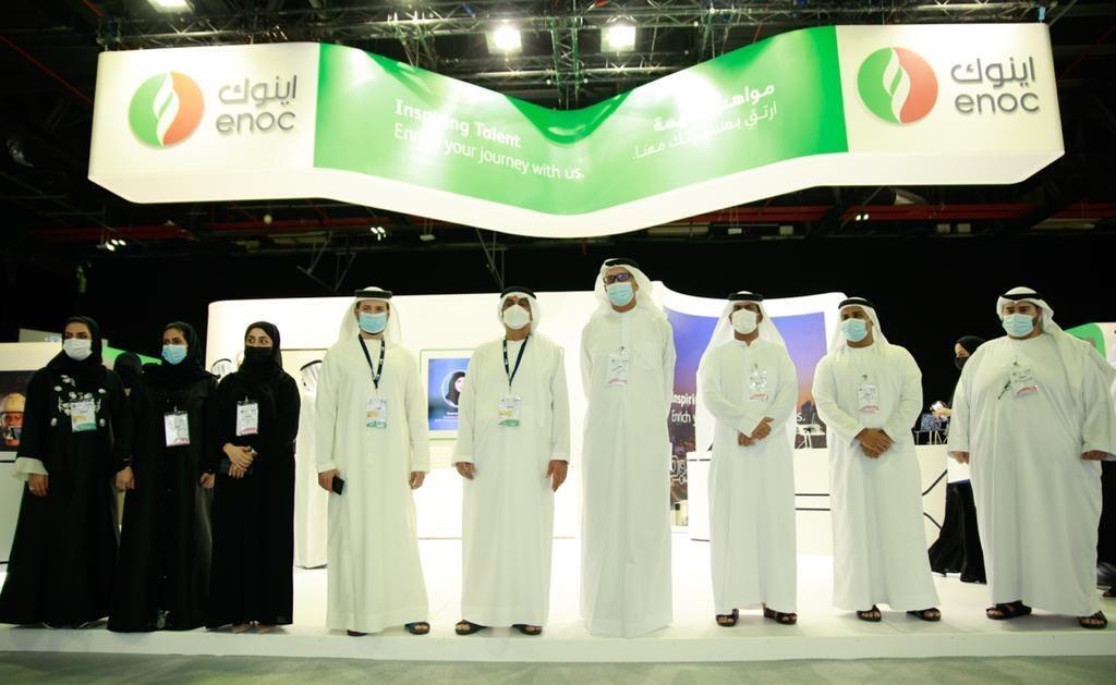 ENOC Group To Offer Job Opportunities Across Divisions for UAE ...