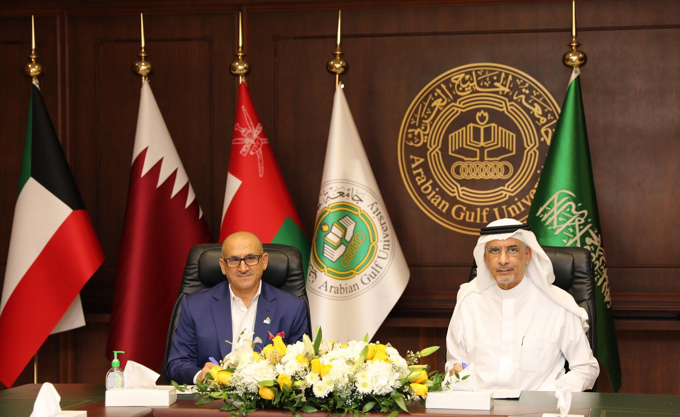 BisB Signs MoU With Arabian Gulf University | Al Bawaba