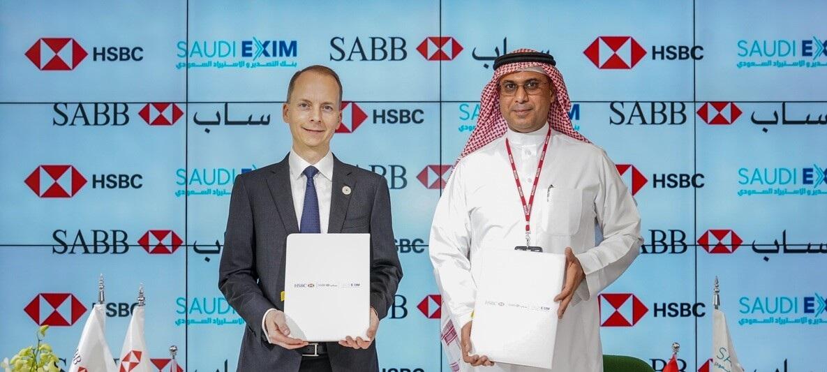 Saudi Exim Bank, HSBC and SABB Sign Memorandum of Understanding to ...