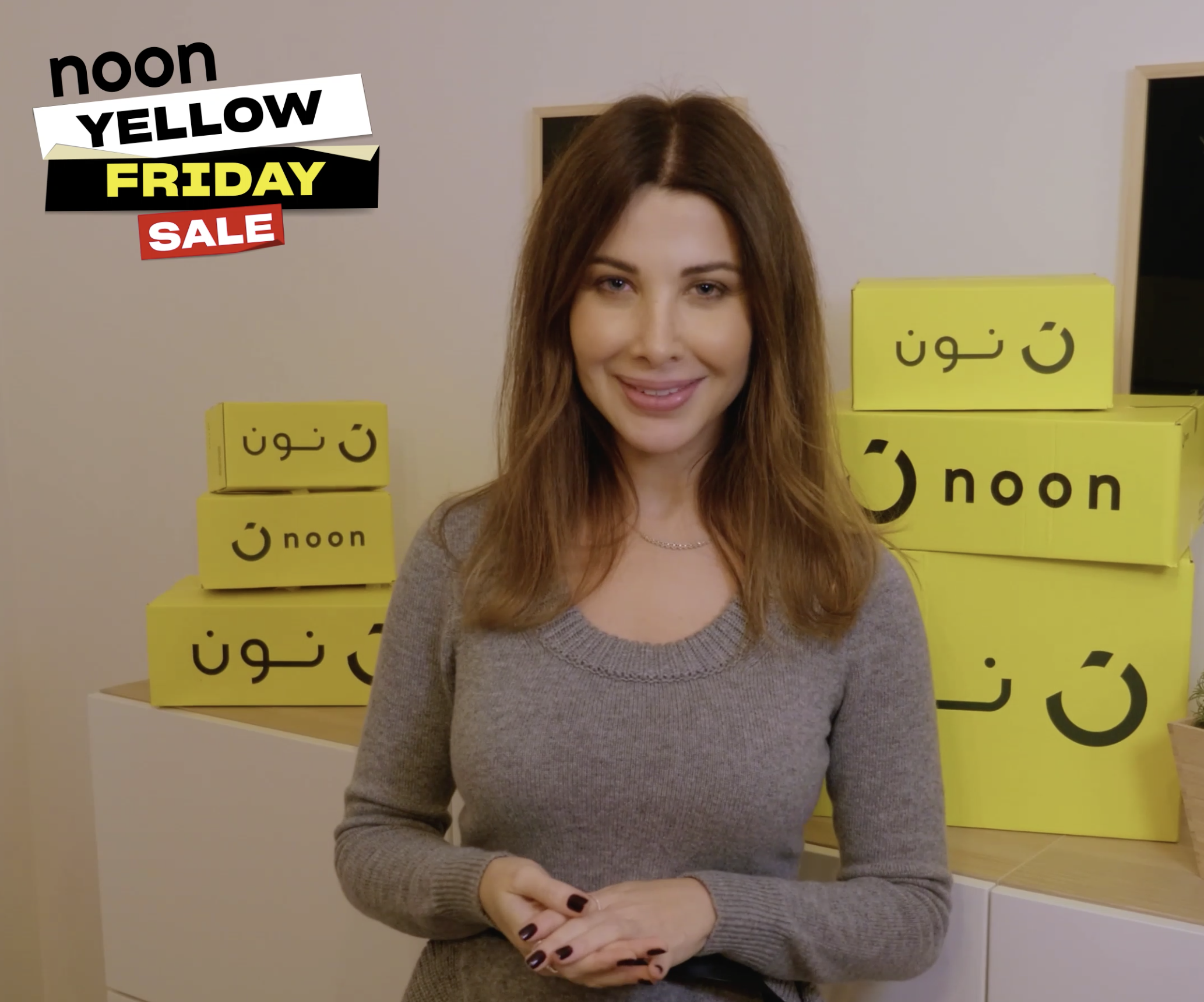Queen of Arab Pop Nancy Ajram Joins noon.com’s Yellow Friday Sale | Al ...