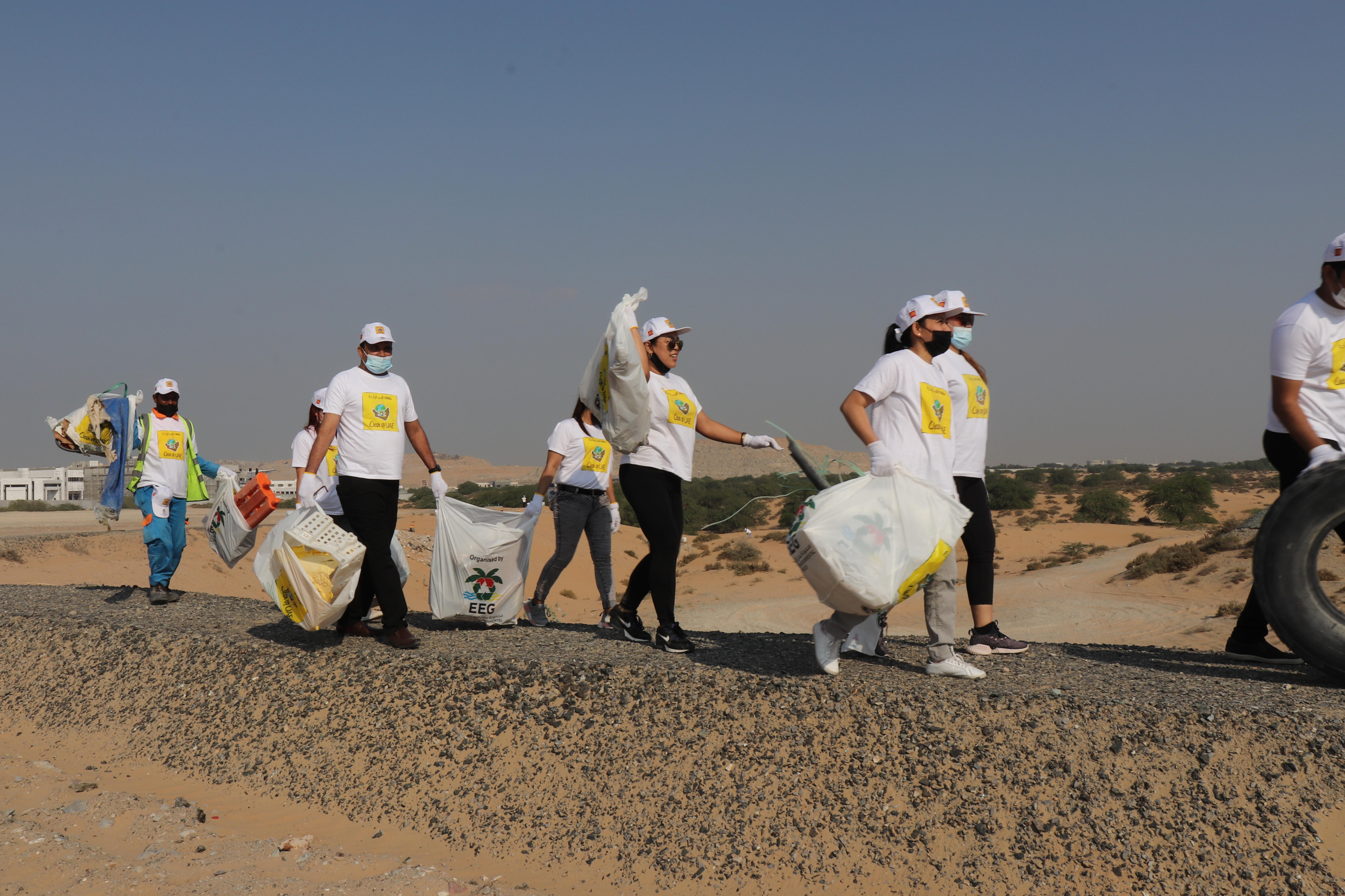 Under the Patronage of the Ministry of Climate Change and Environment ...