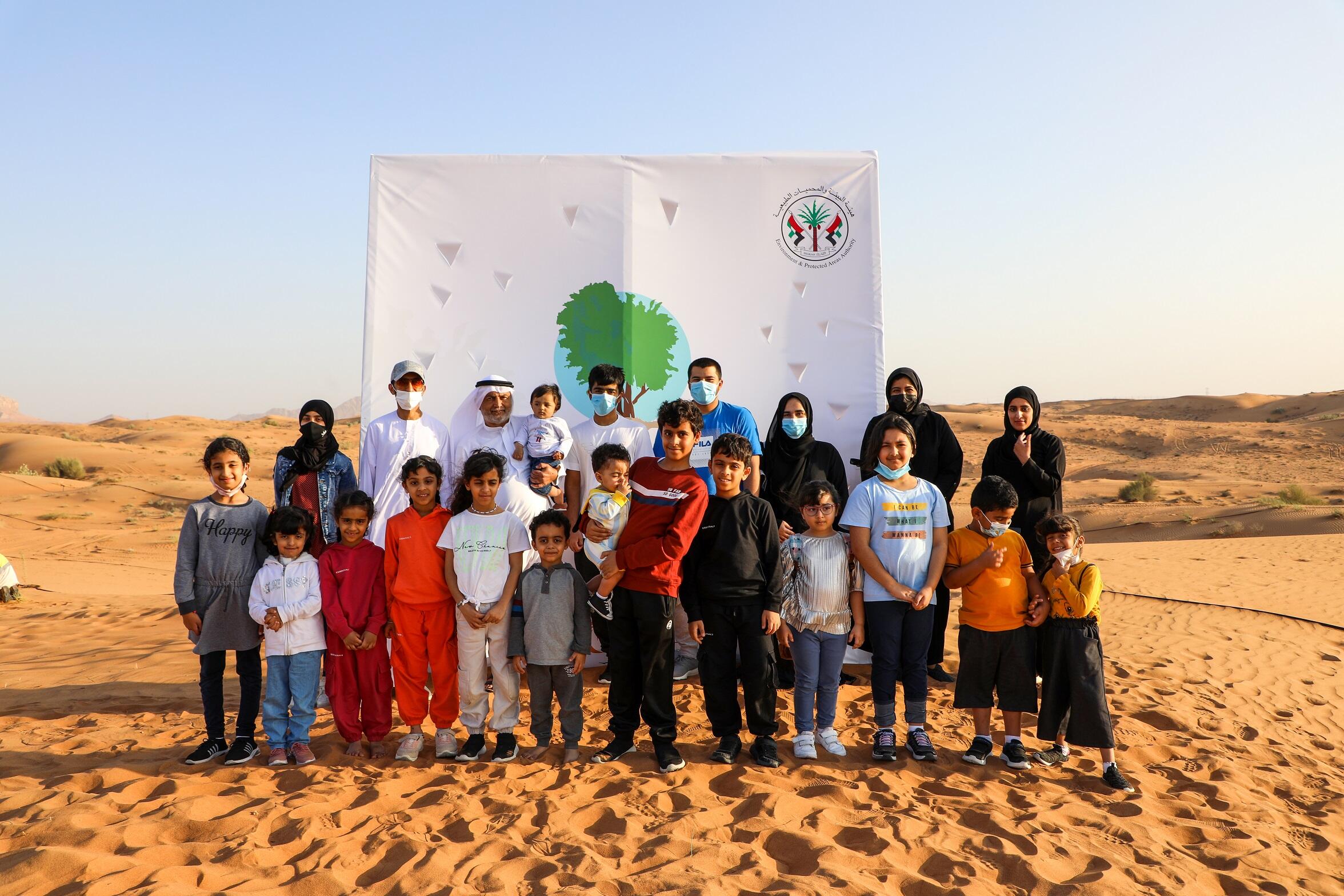 The Environment and Protected Areas Authority Concludes Its ‘Day in the ...