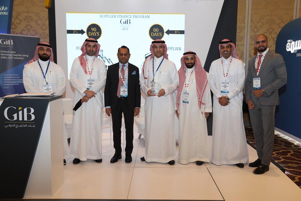 GIB Saudi Arabia Wins Best Islamic Receivable Finance At the Saudi ...