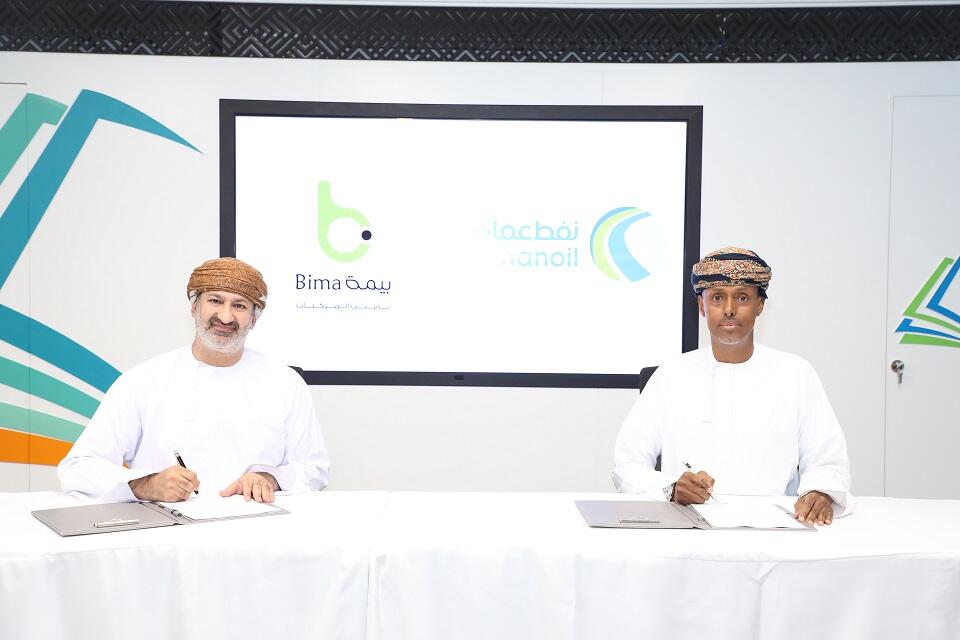 Oman Oil Marketing Company Partners With Bima To Offer Car Insurance ...
