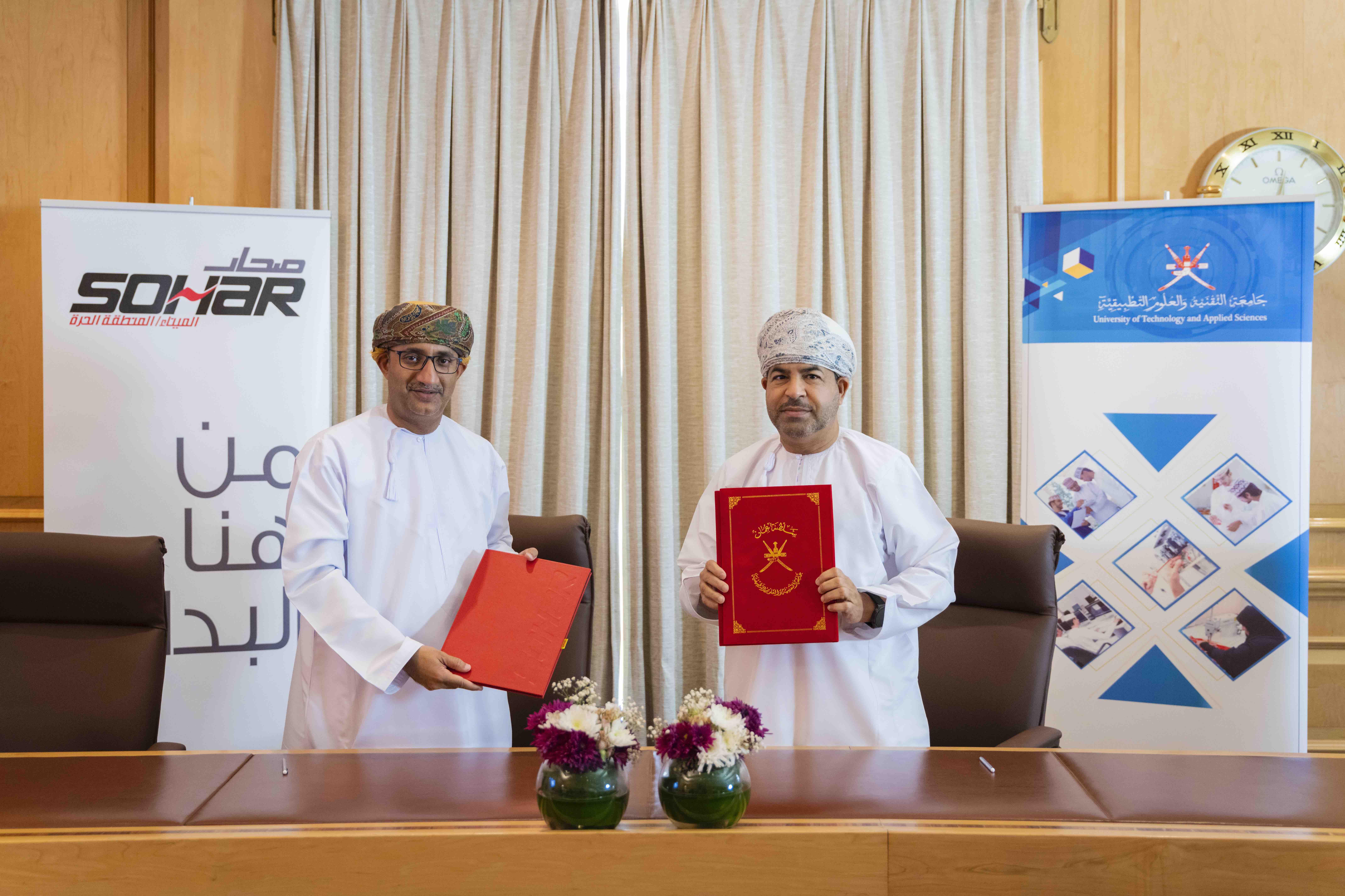 SOHAR Signs MoU to Supply UTAS Suhar With New AI Lab | Al Bawaba