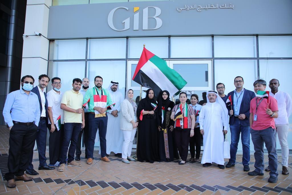 Gulf International Bank Celebrates UAE National Day | Al Bawaba