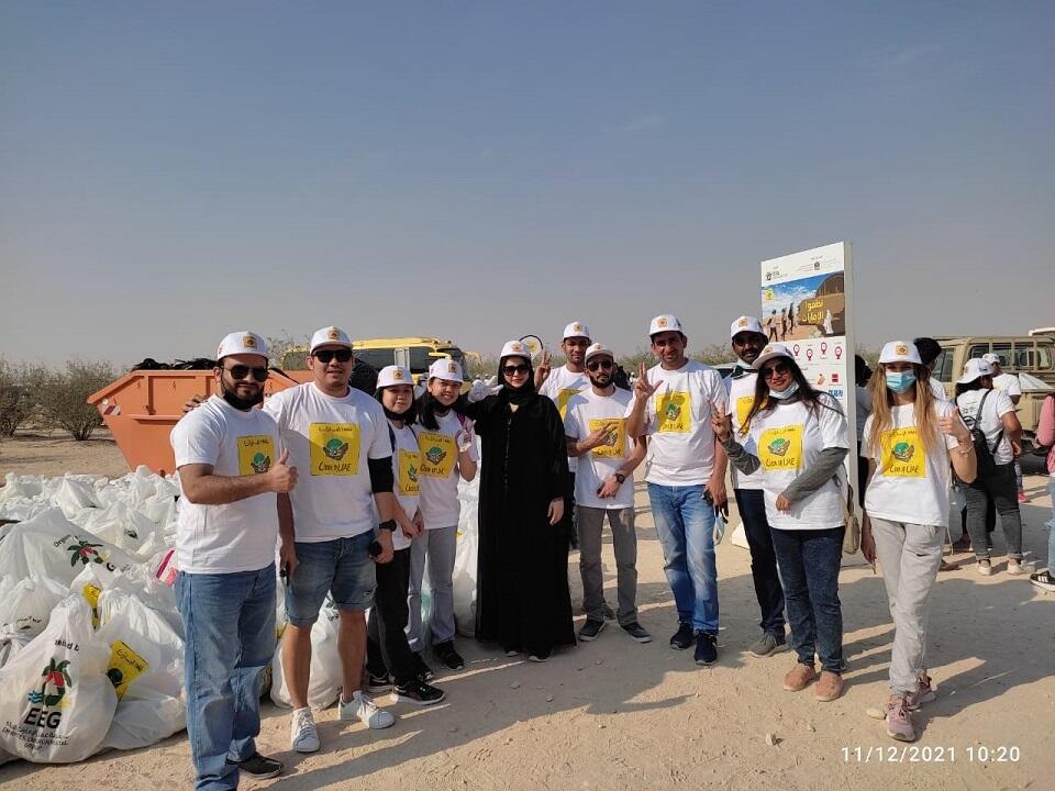 Azizi Developments partakes in 20th Annual Clean Up UAE Campaign by ...