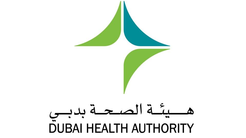 DHA Awards SALAMA The Participating Insurer Status | Al Bawaba
