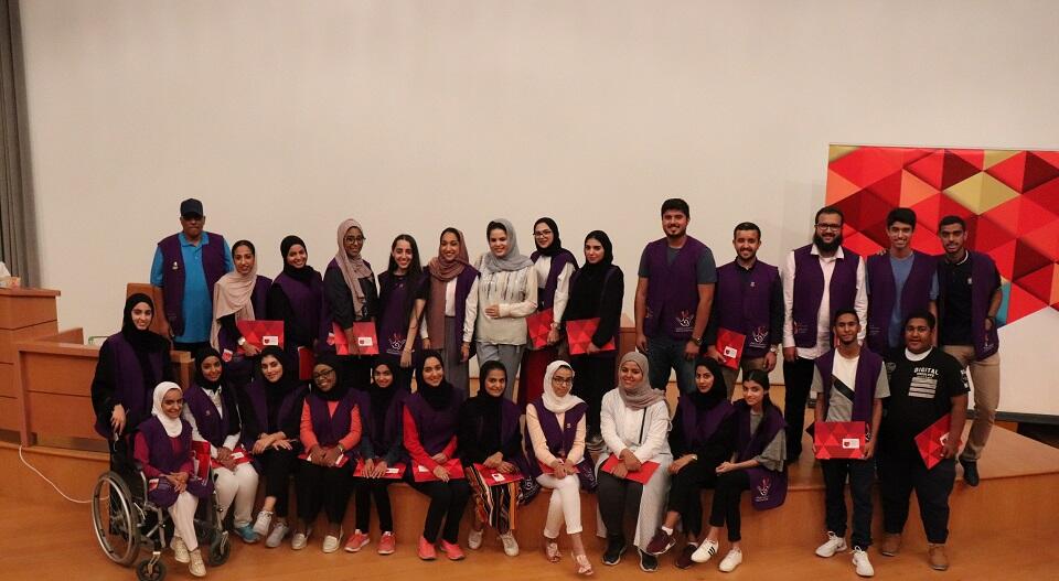 AlMabarrah AlKhalifia Foundation Announces The Launch Of The Fourth Edition Of The Ithra Youth ...