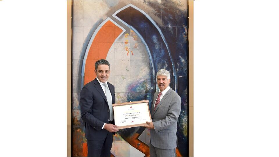 Al Salam Bank Donates Bd 10,000 To The Royal Humanitarian Foundation ...