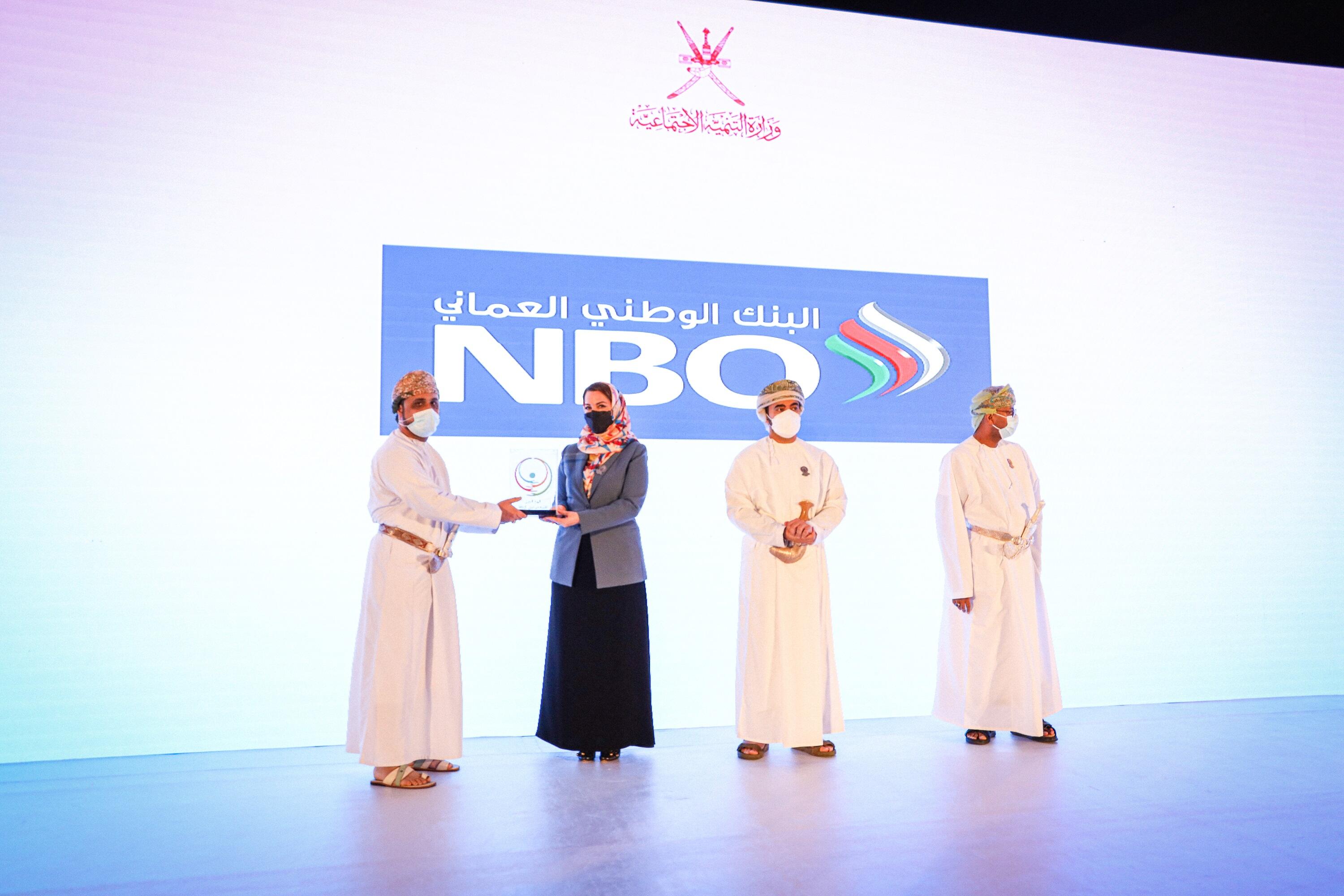NBO Awarded By Ministry Of Social Development For Efforts In Supporting ...