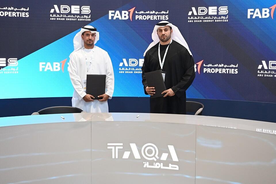 FAB Properties and Abu Dhabi Energy Services (ADES) Sign Memorandum of ...