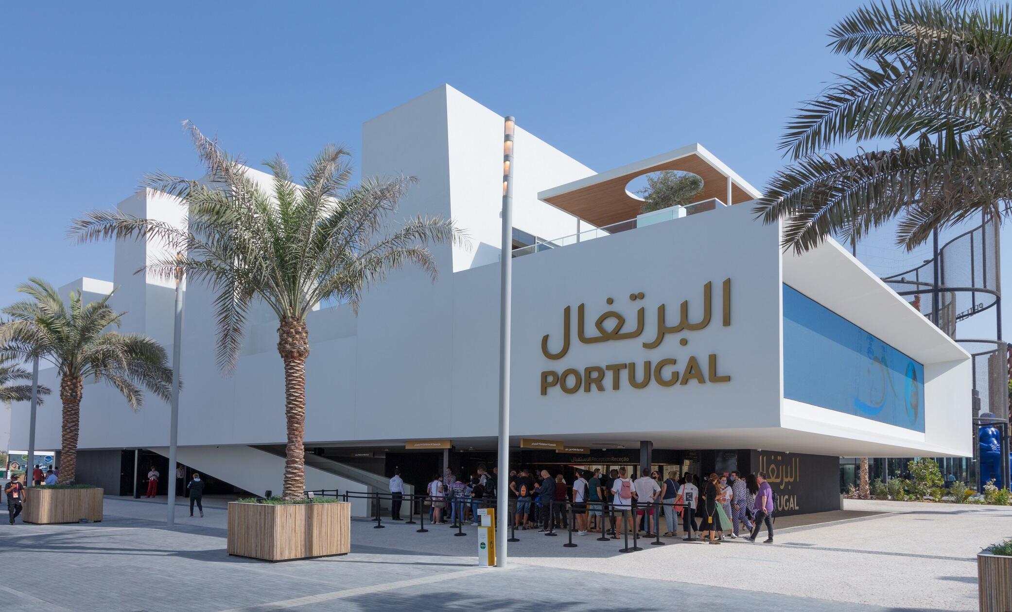 Portuguese Pavilion Highlights Culture and Connectivity at Expo 2020 ...