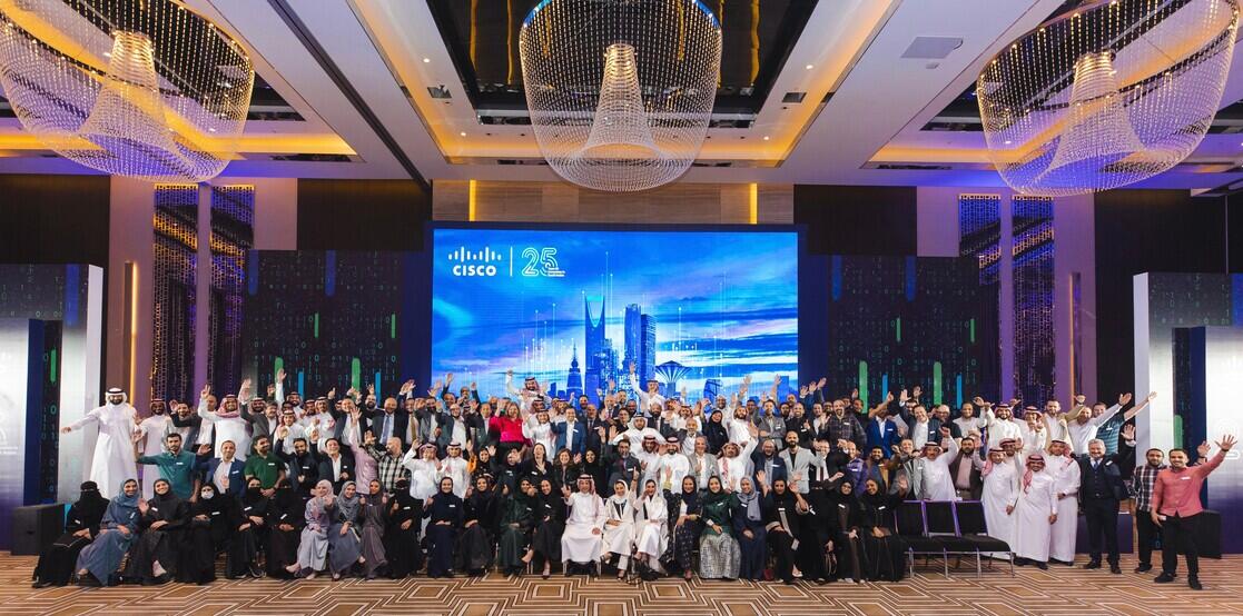 Cisco Celebrates 25 Years of Innovation in Saudi Arabia | Al Bawaba