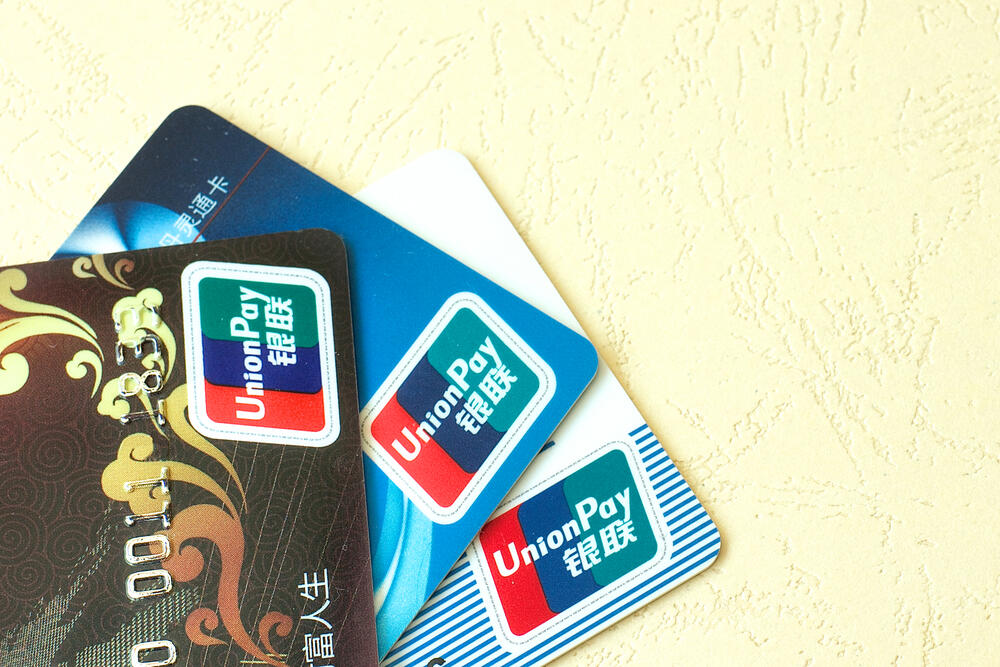 Russian Banks to Switch to China's UnionPay | Al Bawaba