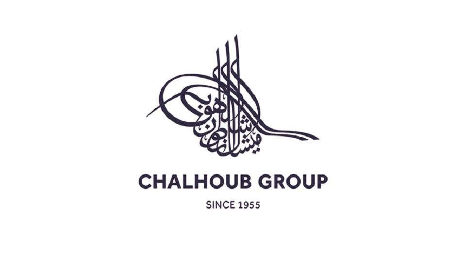 Chalhoub Group Partners With Dubai Cares and Award-winning Artist, James Goldcrown for Ramadan ...