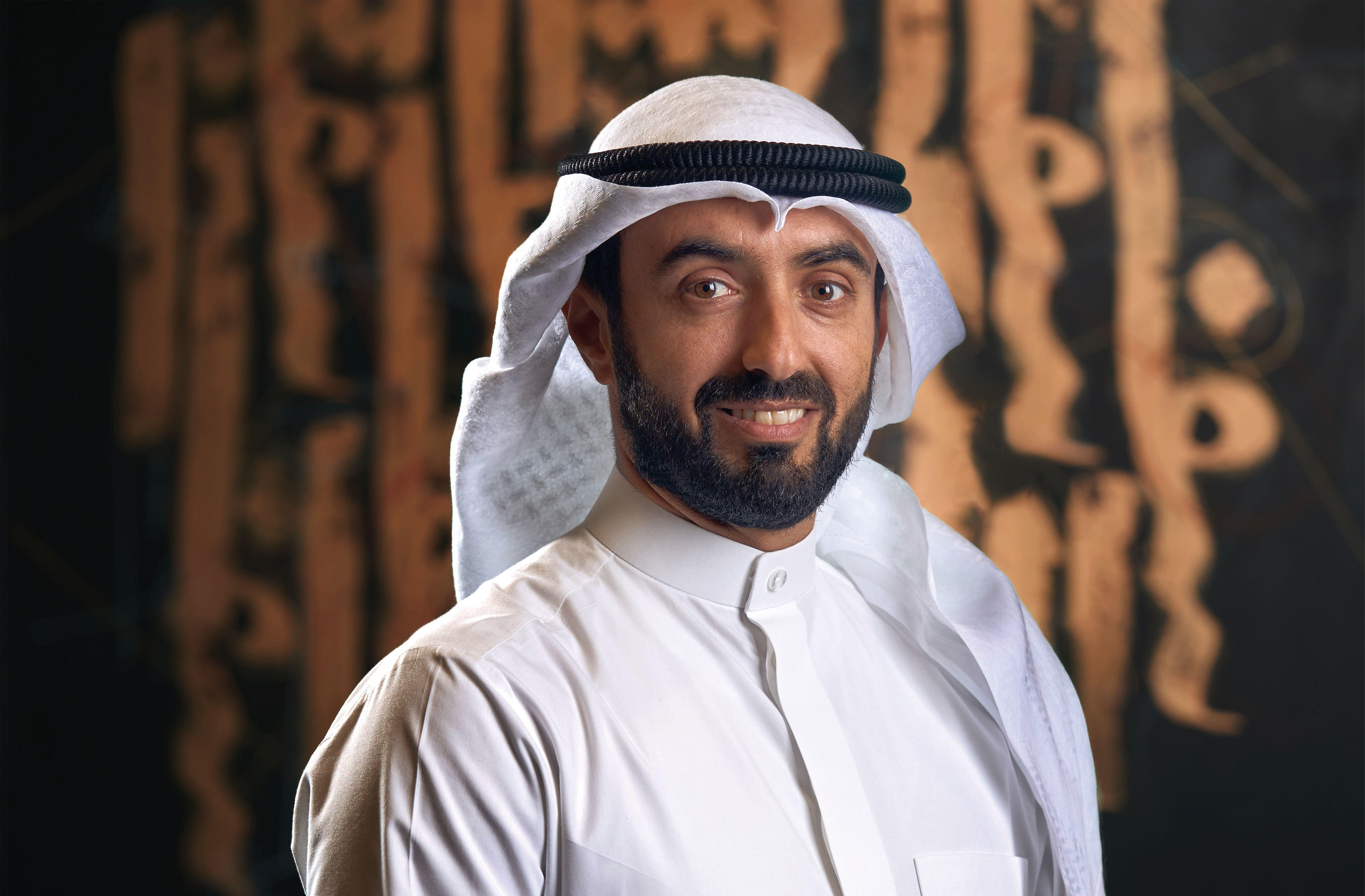 GFH Appoints Ghazi Al Hajeri as Chairman | Al Bawaba