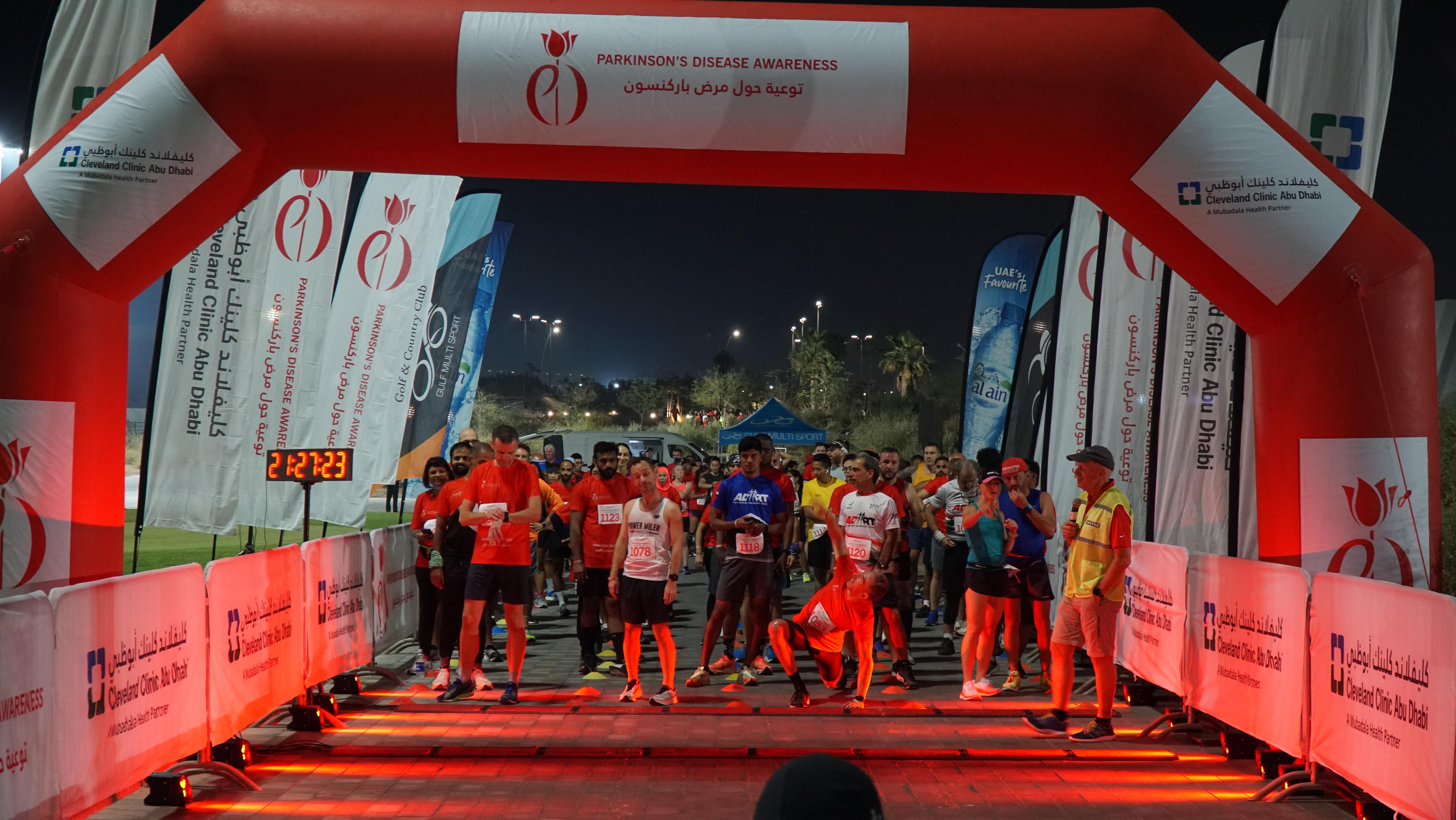 Close to 500 Come Together To Raise Awareness for Parkinson’s Disease ...