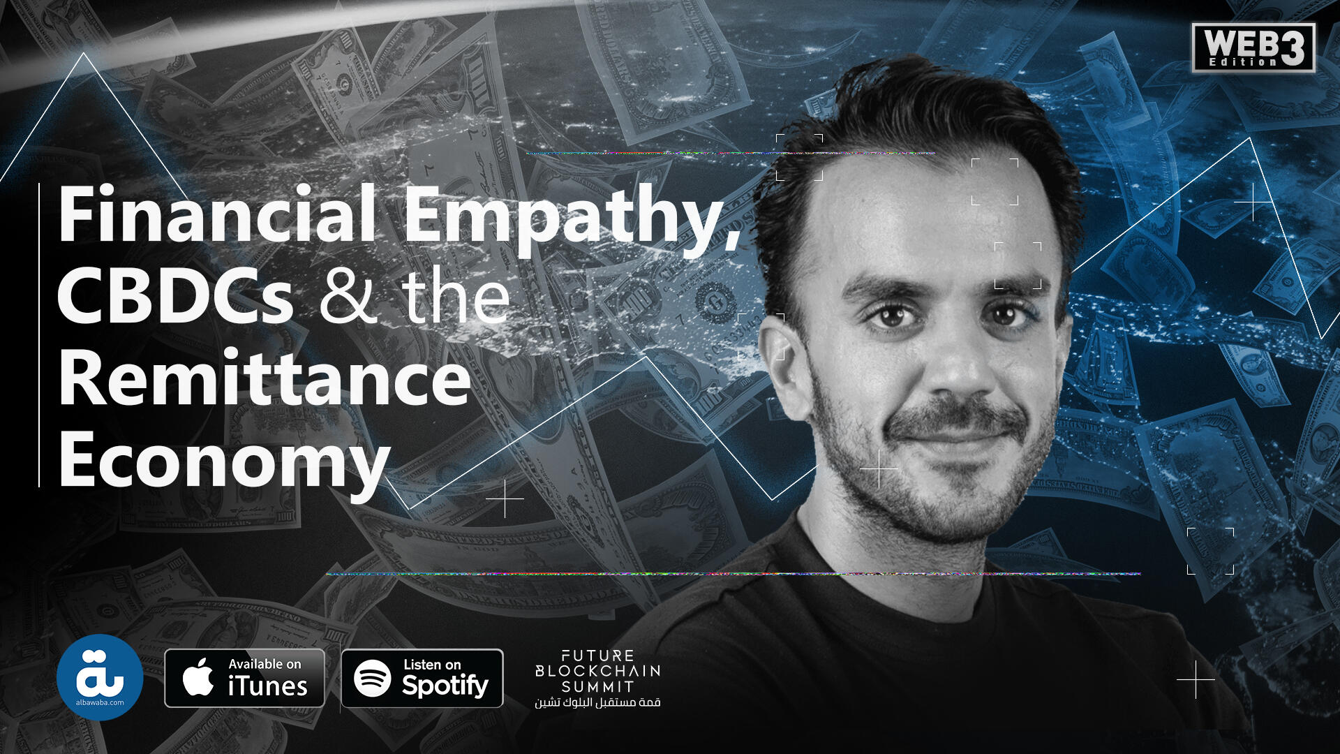 UAE Tech Podcast: CBDCs & the Remittance Economy | Al Bawaba