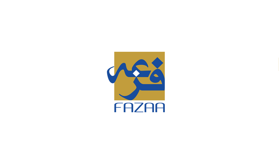 du Announces New and Exclusive Offers for Fazaa Cardholders Across the ...