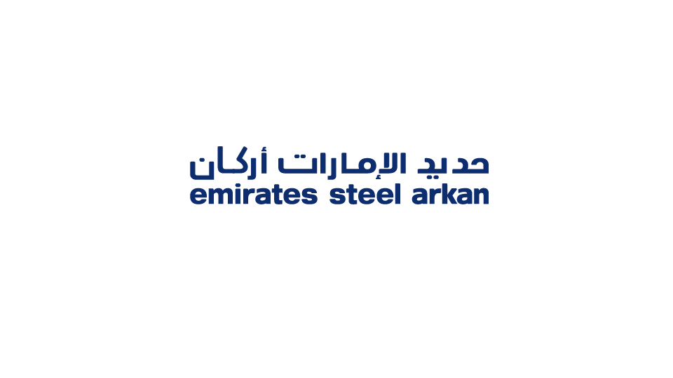 Emirates Steel Arkan Announces Q1 2022 Profit | Al Bawaba