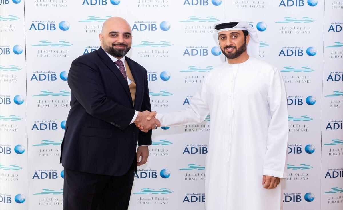 ADIB Extends Home Finance Facilities To Retail Buyers on Jubail Island ...