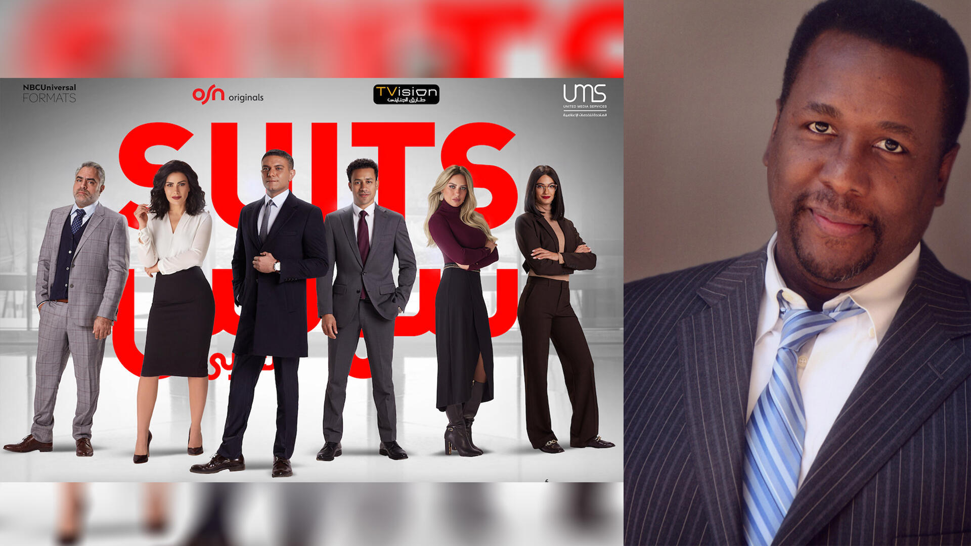 Wendell Pierce's Opinion of His Character's Performance in The Arabic ...