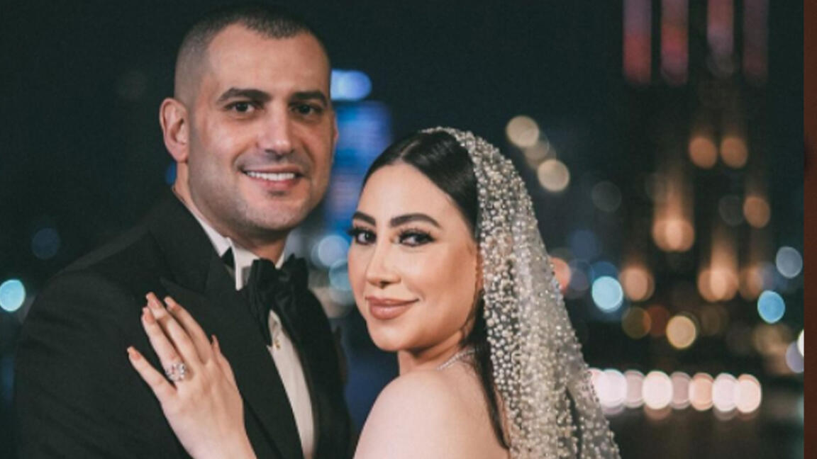 Egyptian Singer Boussy Ties The Knot For The Second Time | Al Bawaba