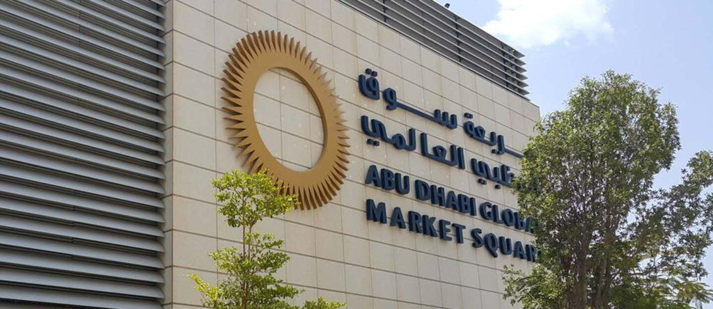 First Abu Dhabi Bank Offers ADGM Registered Entities Preferential ...
