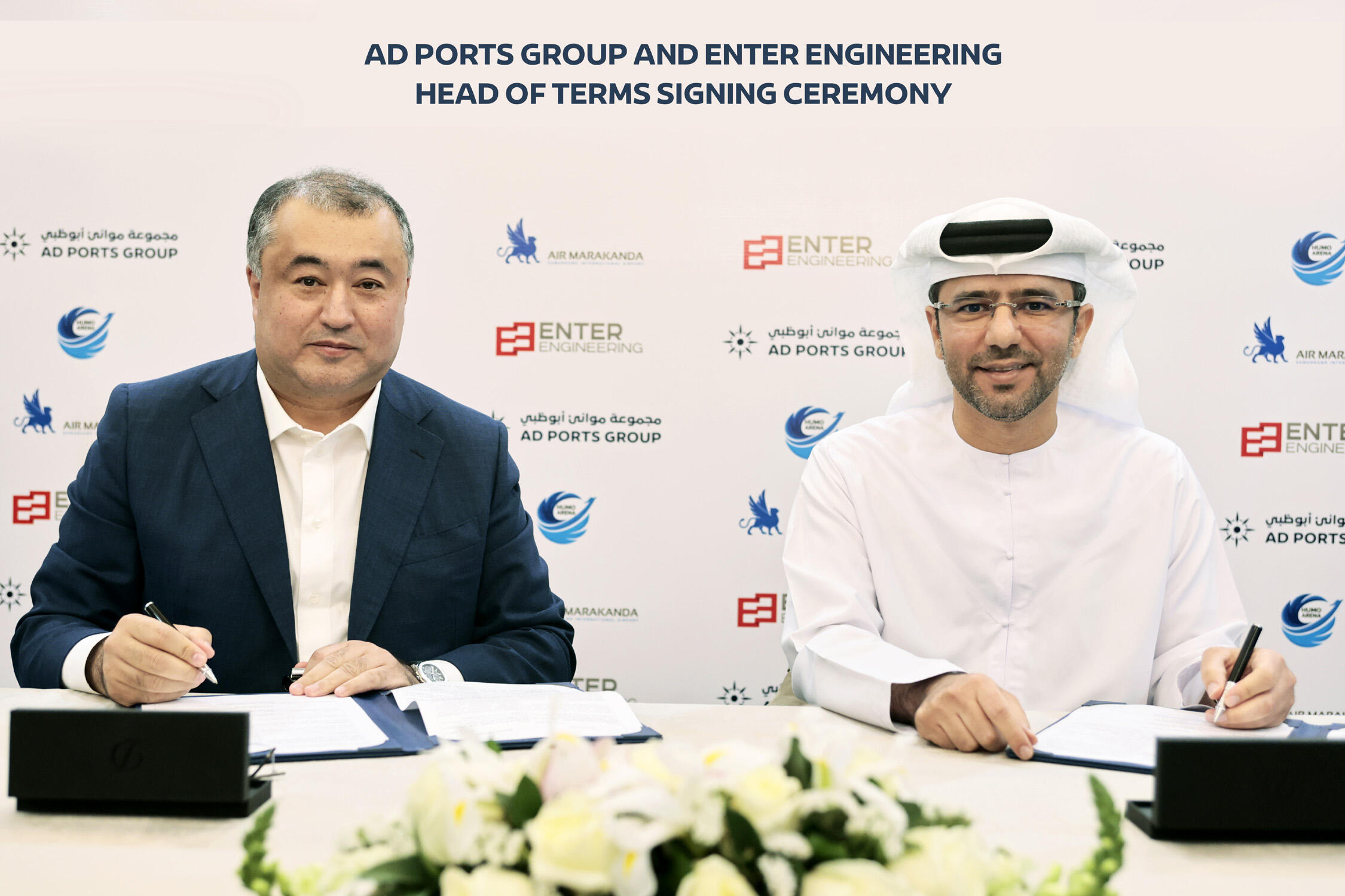 AD Ports Group Signs Head of Terms Agreement with Enter Engineering ...