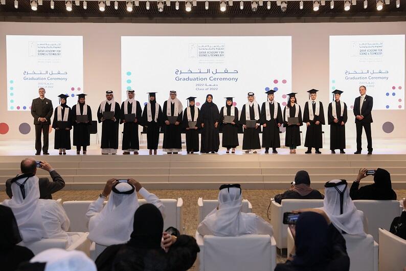 QF Schools Celebrate The Graduation Of Their Classes Of 2022 | Al Bawaba