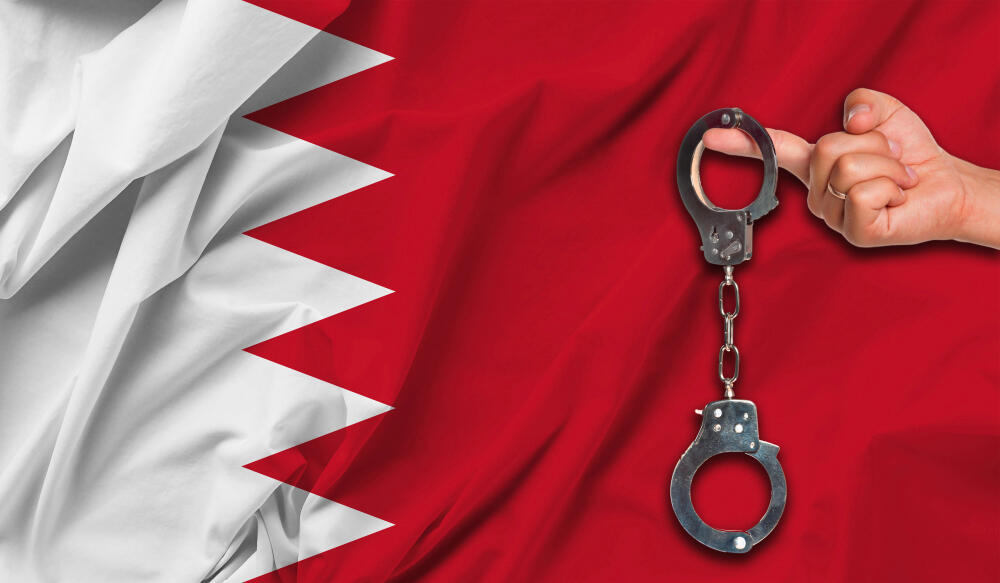 Rising Tuberculosis Cases Among Bahraini Prisoners in Jaw Prison ...