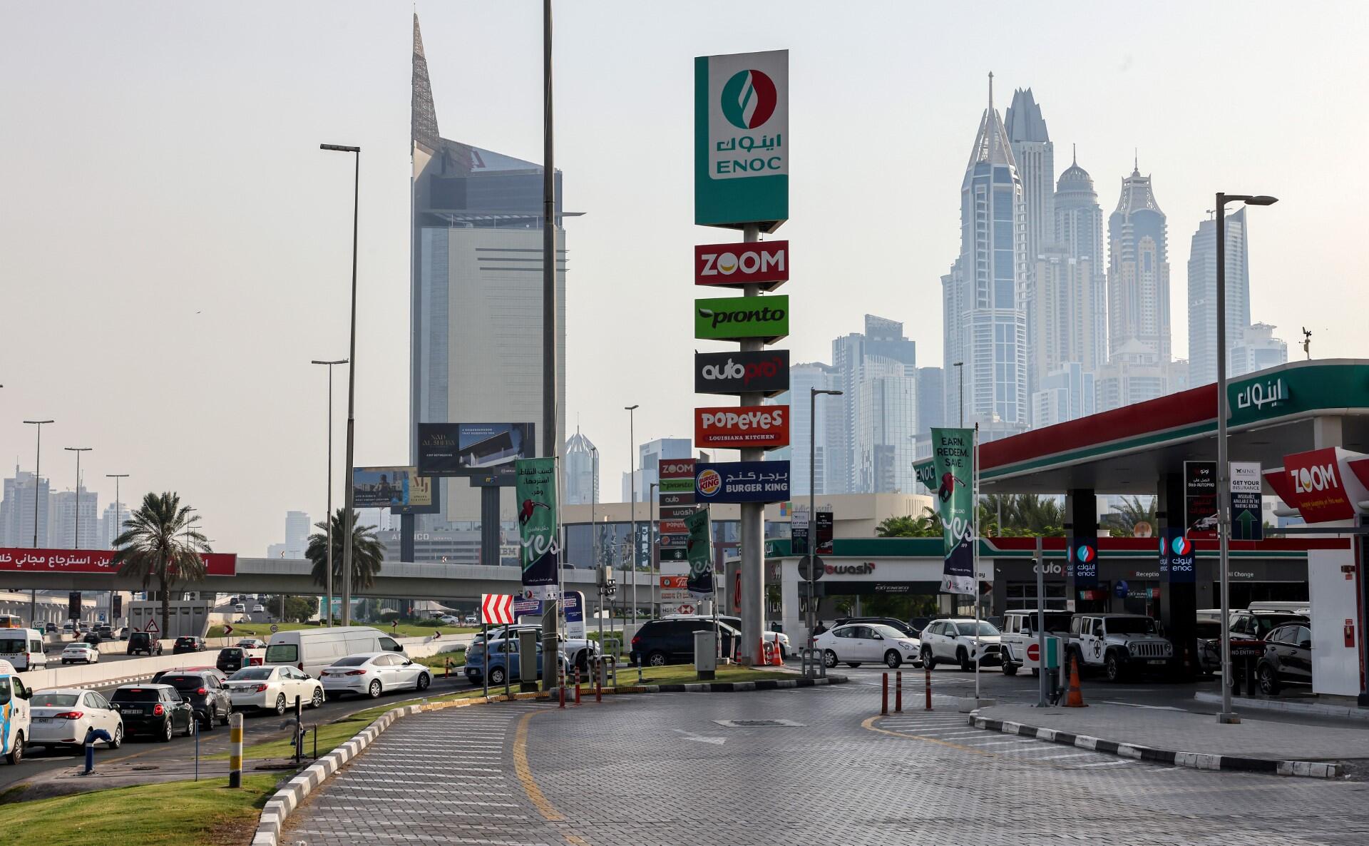 UAE and Saudi Set To Tackle Inflation With New Decisions | Al Bawaba