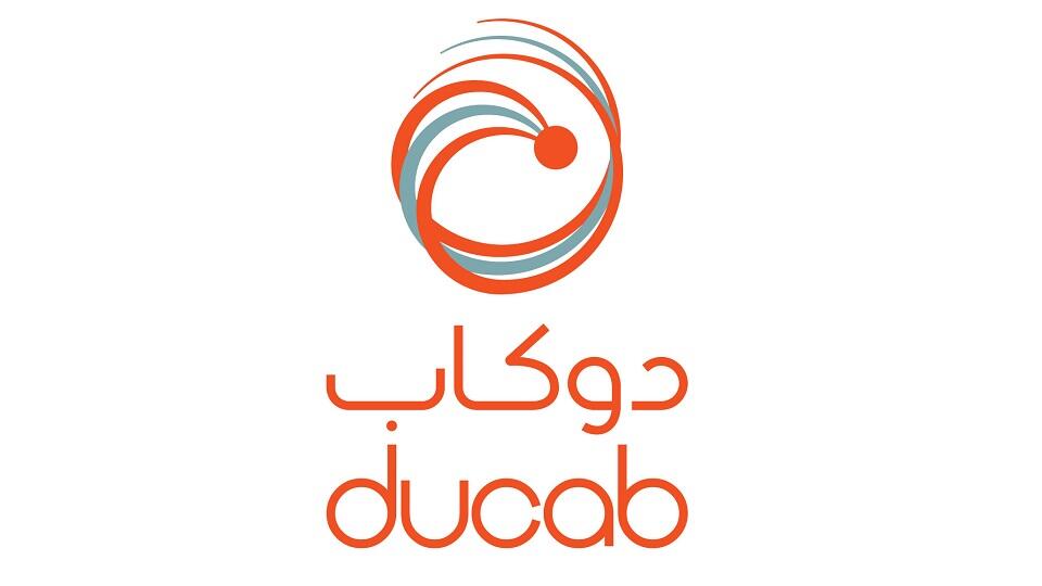 Ducab Announces New CEO for Cable Business Unit | Al Bawaba
