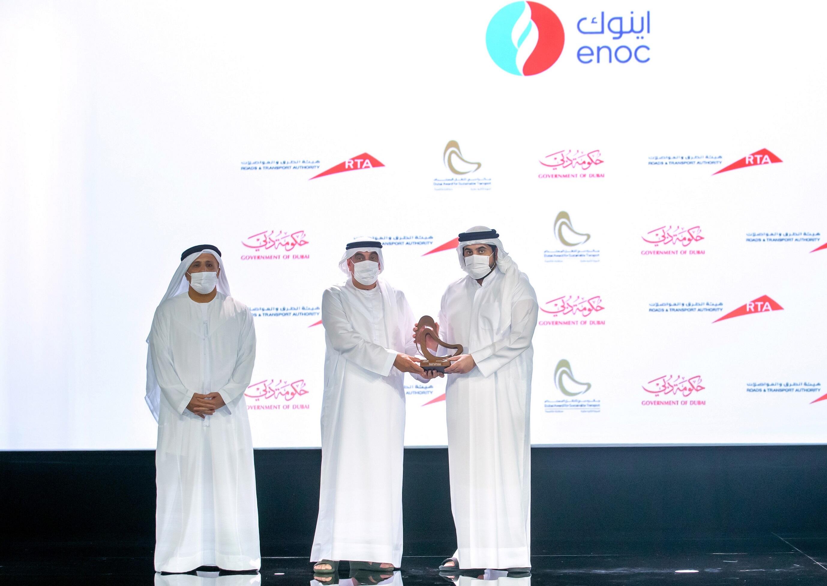 ENOC Group’s Service Station of the Future Recognised with Two ...