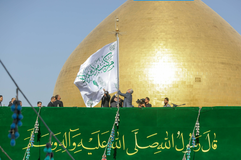 Shia Muslims Celebrate Eid al-Ghadir | Al Bawaba
