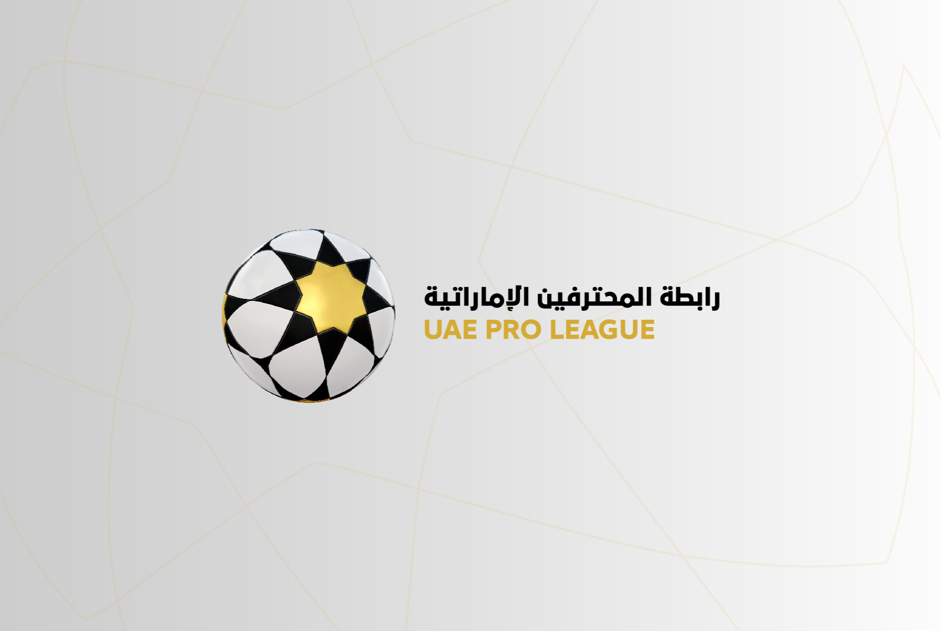UAE Pro League Awards Ceremony to Be Held on August 27