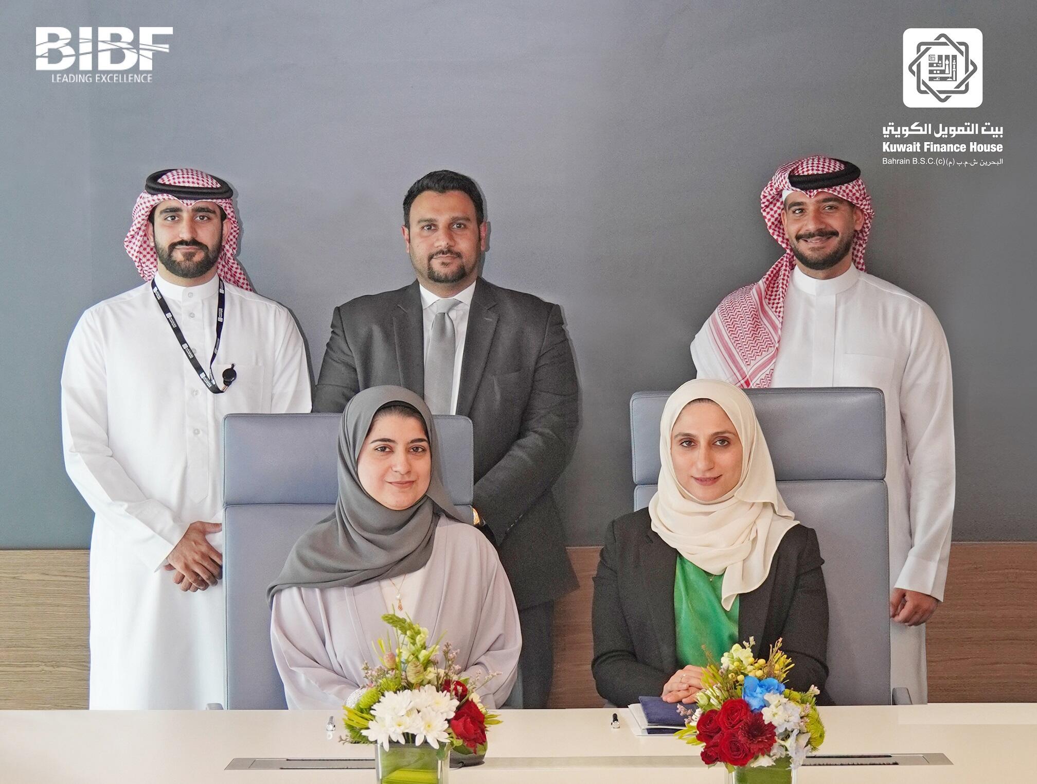 Kuwait Finance House–Bahrain Collaborates with the BIBF to Launch ‘Waed ...