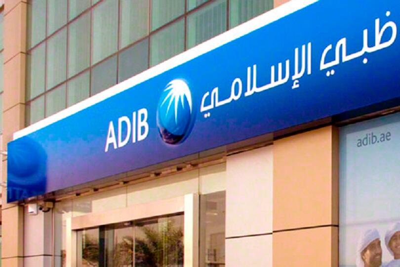 ADIB Delivers a Strong Set of Results for H1 2022 with y-o-y Net Profit ...