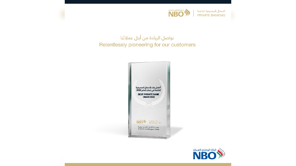 NBO Named Best Private Bank Oman 2022 at World Economic Magazine Awards ...