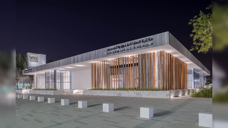 Dubai Public Library summer camp kicks off tomorrow with an ...