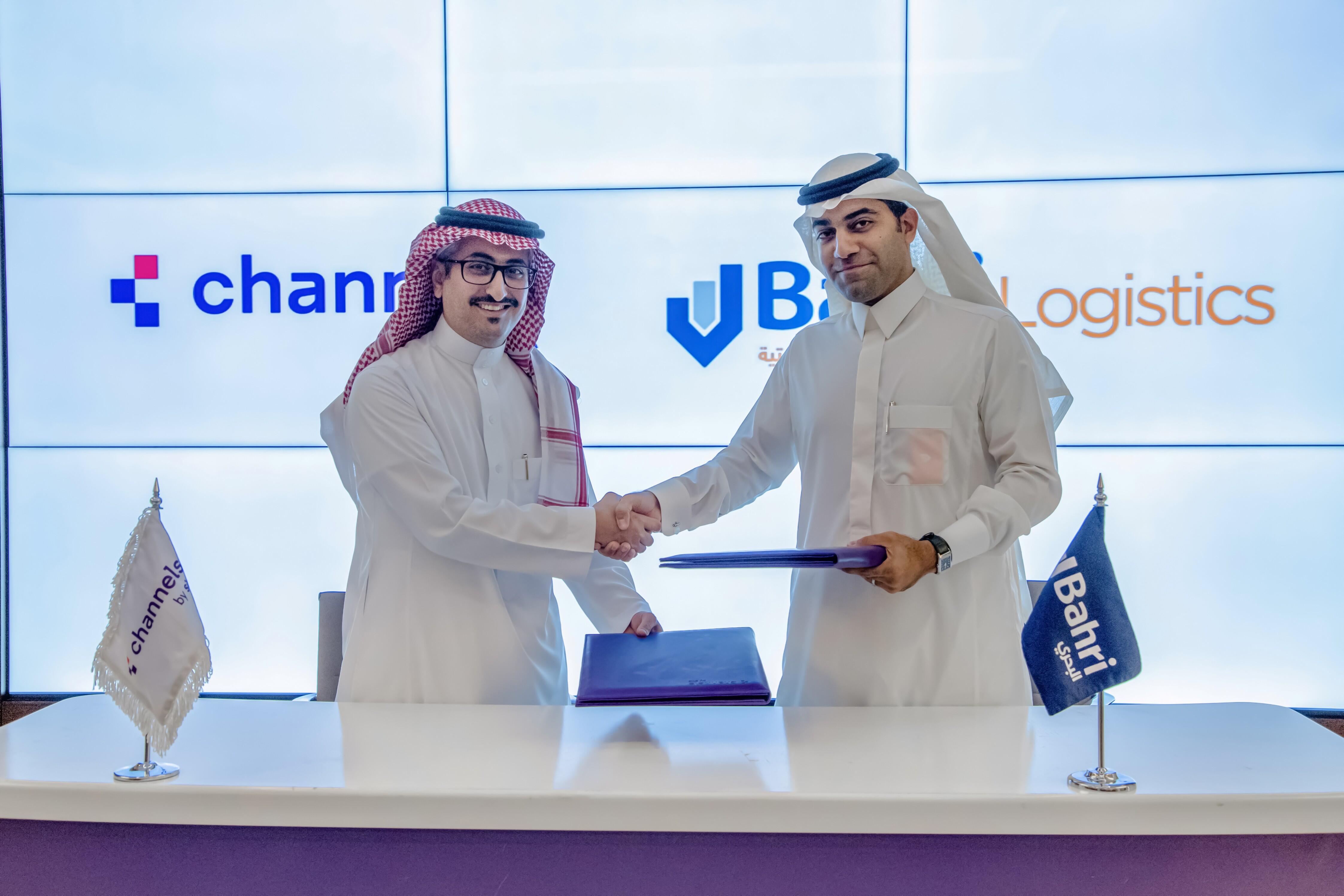 Bahri and channels by STC inks partnership deal to provide logistics ...
