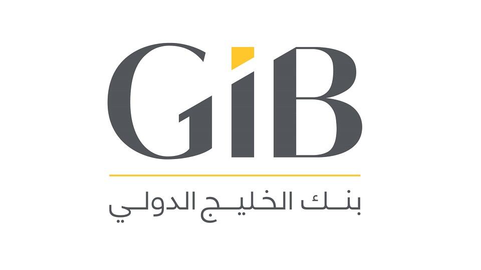 Gulf International Bank Achieves 121% In Net Profit for the First Half ...