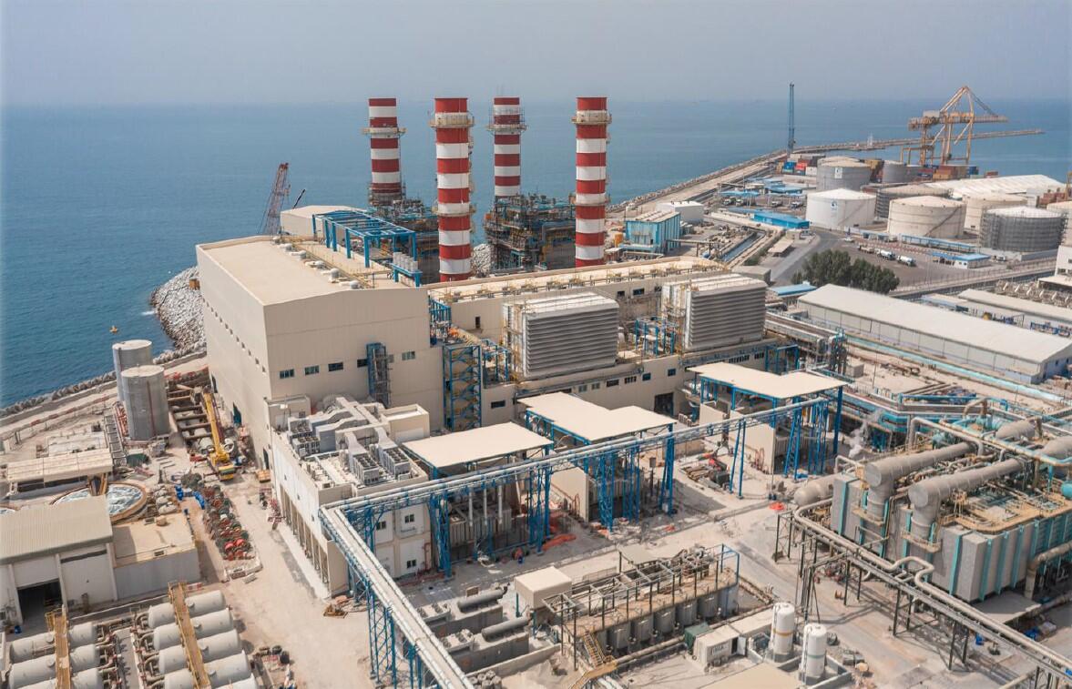 Mitsubishi Power’s Advanced M701F Gas Turbines Begin Commercial ...