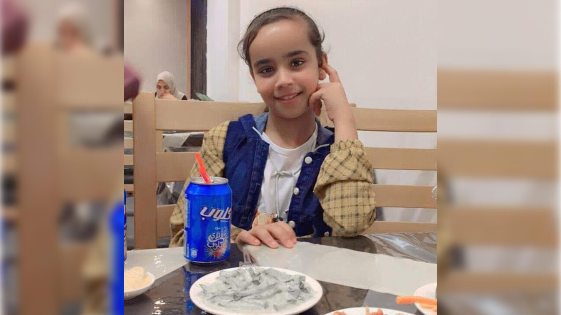 Layan's Death Means 17 Kids Killed in Israel's War on Gaza | Al Bawaba